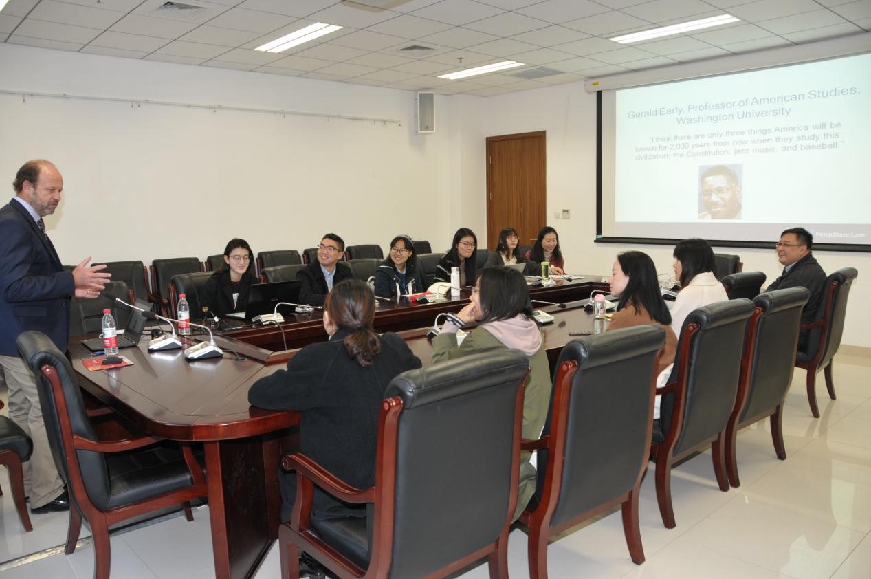 美国宾州州立大学法学院副院长到访我院开展讲座